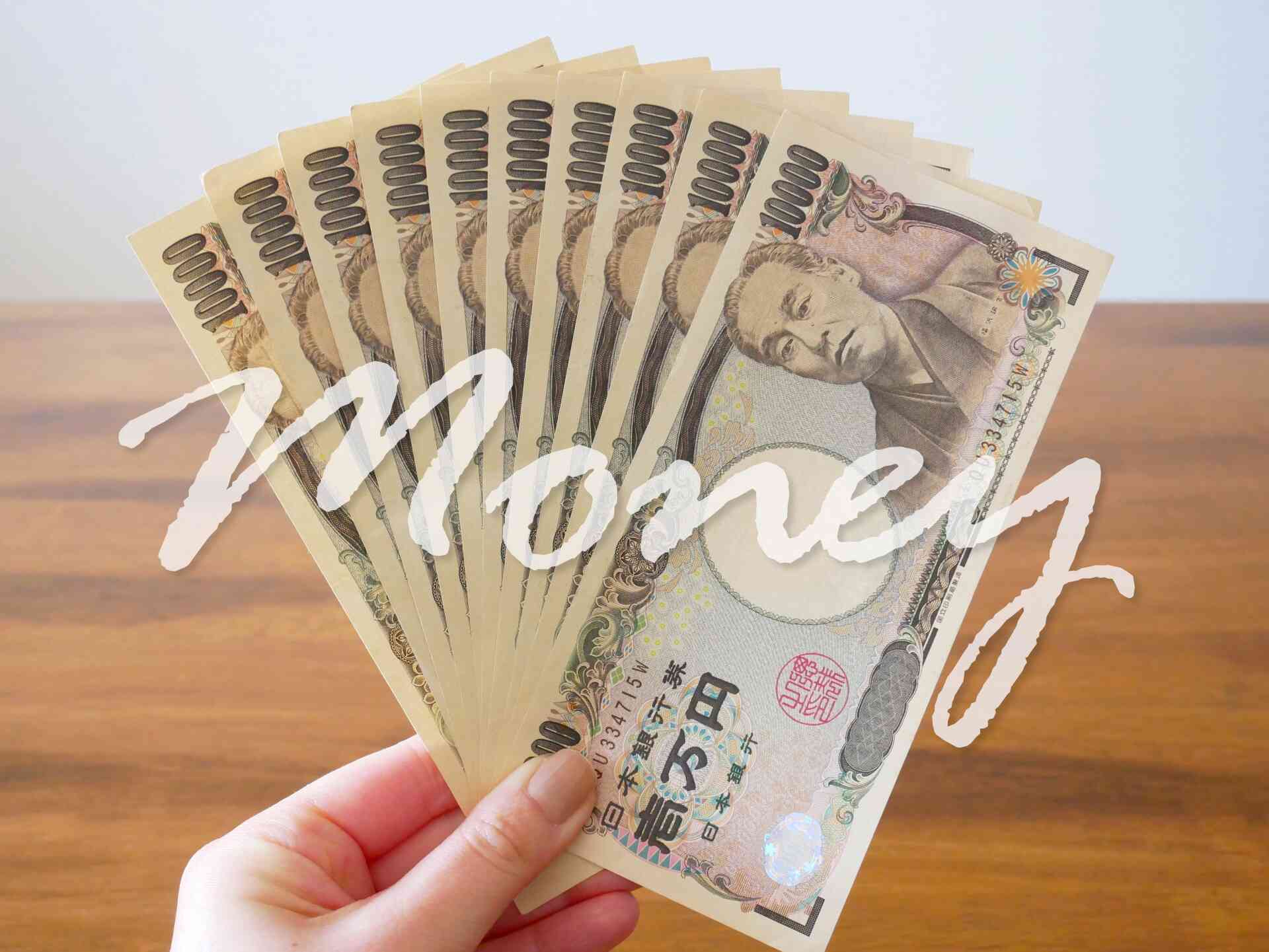 楽で給料が高い仕事ランキングを男性・女性別に紹介!コツも解説